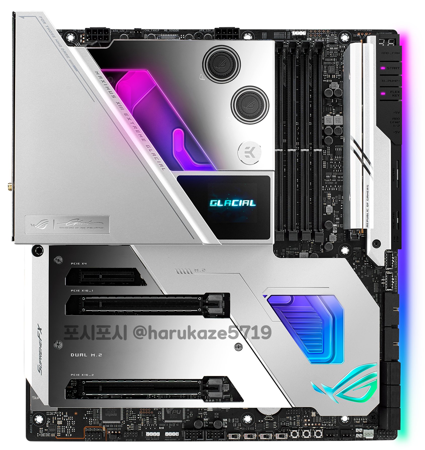 The Design of Upcoming ROG Maximus Panels namely XIII Extreme Glacial ...
